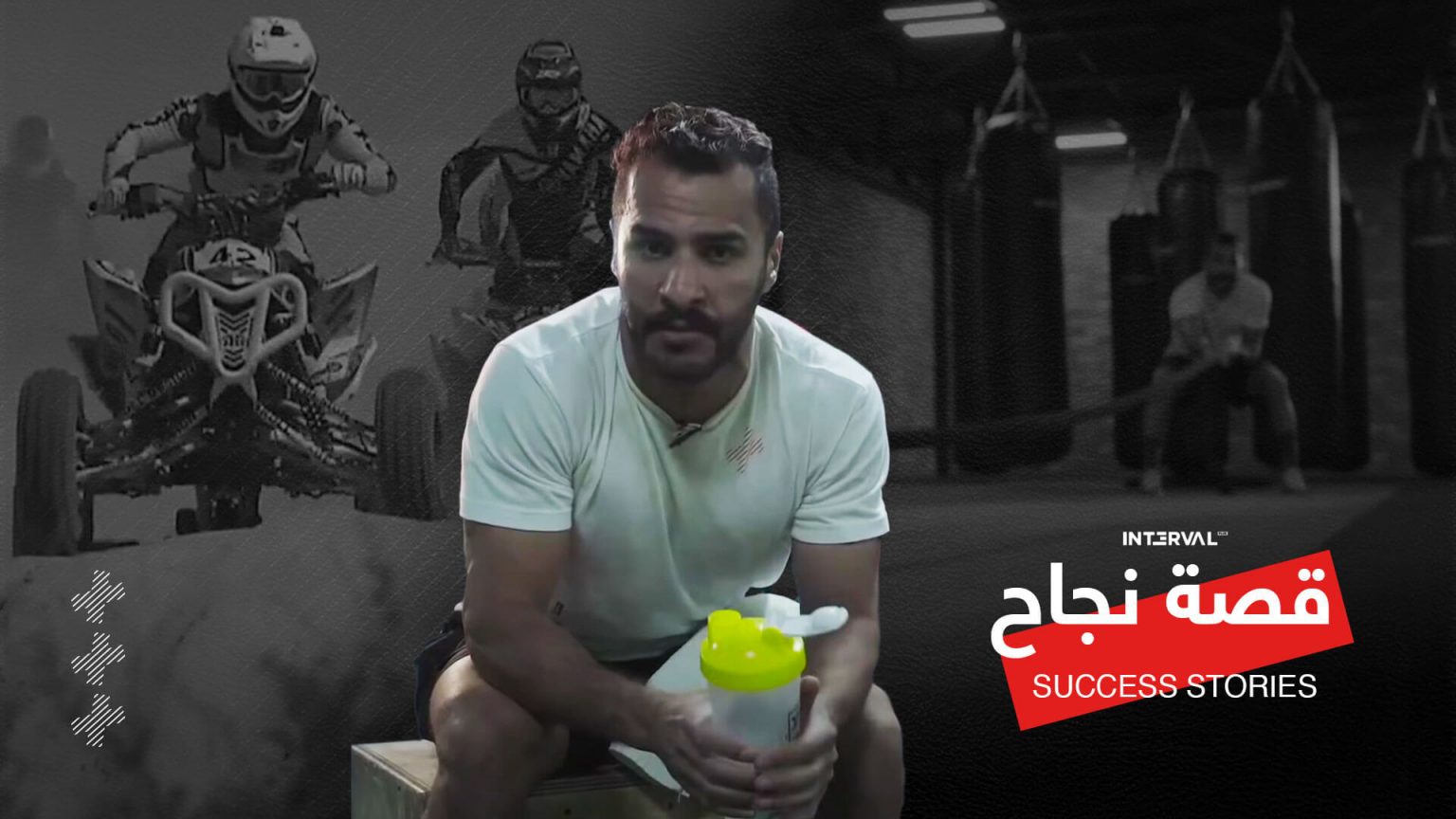 IntervalPlus | Join the Biggest CrossFit Gym and Community in Riyadh ...