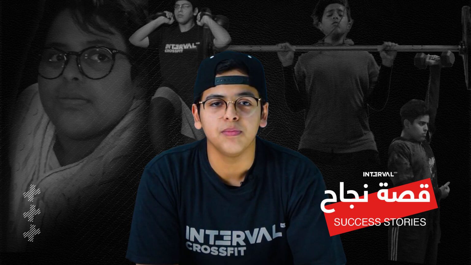 Success stories | IntervalPlus CrossFit Gym in Riyadh, Jeddah and Khobar